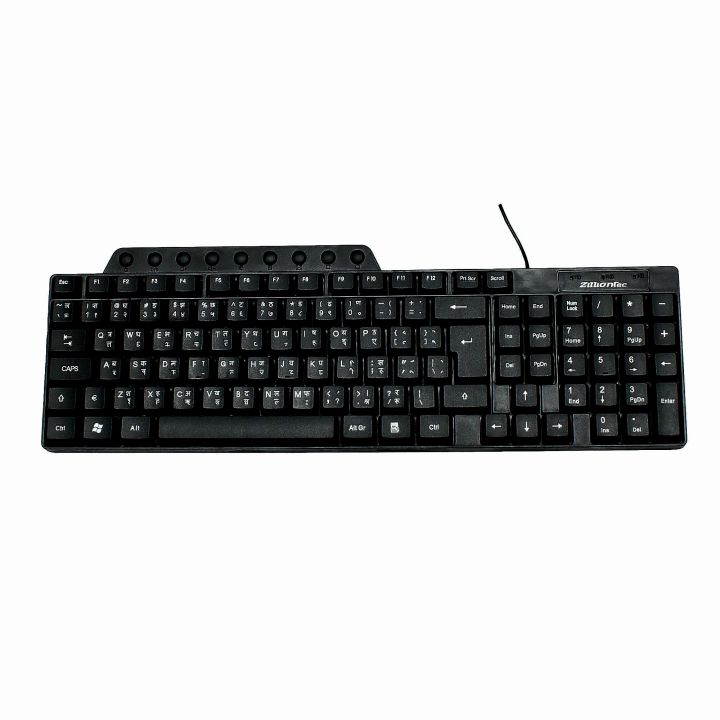 KEYBOARD | Daraz.com.np: Buy Online at Best Prices in Nepal | Daraz.com.np