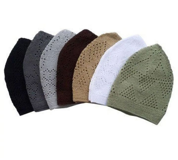 Kufi Prayer Caps Muslim tupi 2 pcs. | Daraz.com.bd