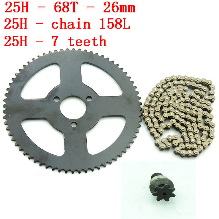 Motorcycle Chain 25H 158L with 68T tooth 26 mm rear sprocket 7T pinion ...