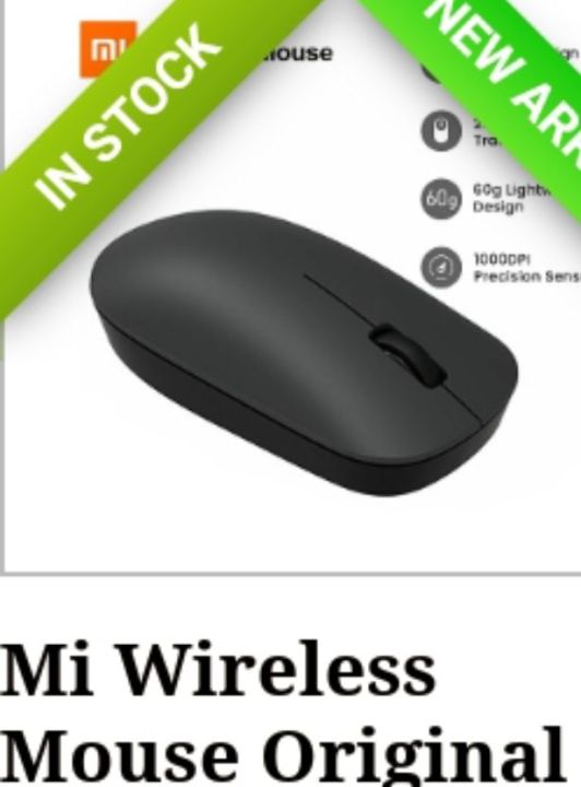 mi wireless mouse original. mi wireless mouse original | Daraz.pk