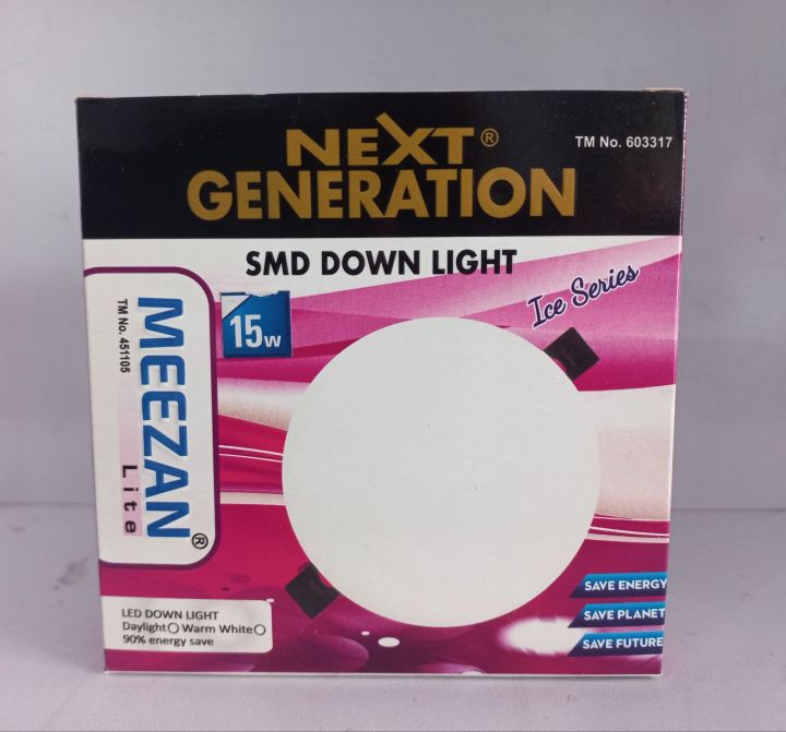 MEEZAN Led Ceiling Light SMD 15W Panel Downlight Canister Light ...
