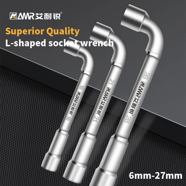 AMR L-shaped Pipe Socket Wrench Car Repair Tool Set Shaped Hexagonal ...