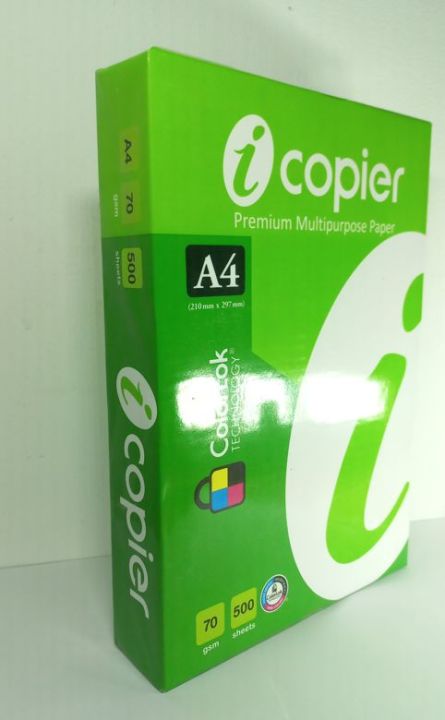 I COPIER Photocopy Paper 70 gsm (500 sheets) | Daraz.lk
