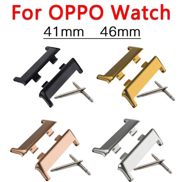 A pair Metal Connector Adapter For OPPO Watch Repair Tool For OPPO 41MM ...