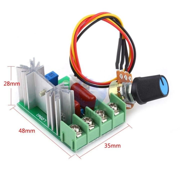 1PC 2000W Power module AC 220V Voltage Regulator SCR Voltage Regulator ...