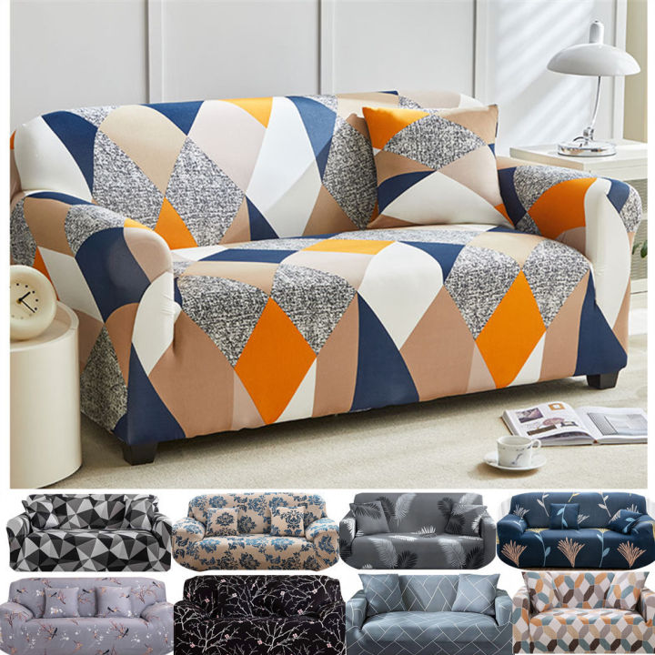 Printed Sofa Cover Stretch Couch Covers Spandex Loveseat Slipcovers for ...