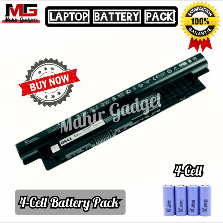 Laptop Battery Pack -4 Cell | Daraz.com.bd