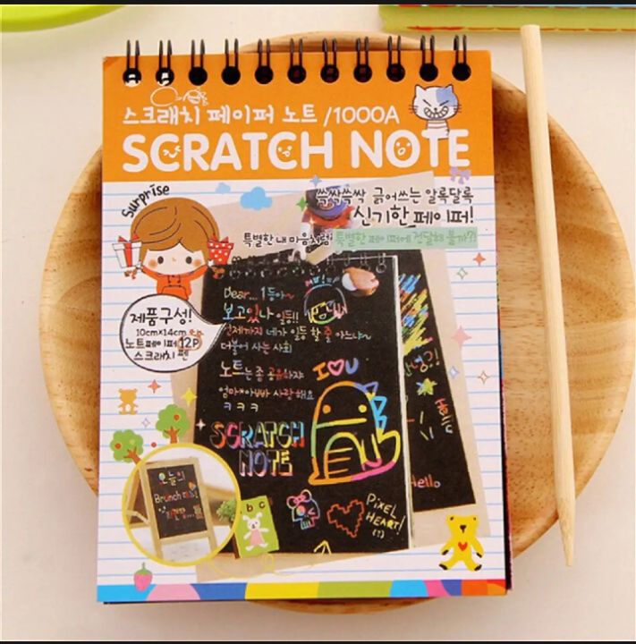 Rainbow Scratch Paper Note Pad Magic Doodle Notebook 02 sets | Daraz.pk
