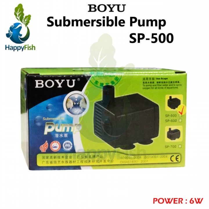BOYU SP-500 150L Aquarium Submersible Pump Pond Water Pump Aquarium 6w ...