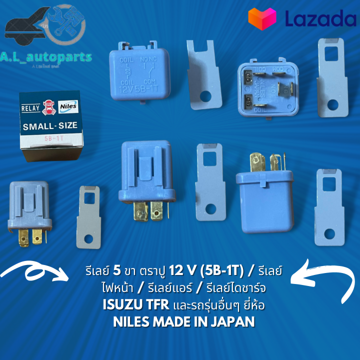 5 pin relay 12 V (5b-1t)/headlight relay/air relay/Isuzu TFR charger ...