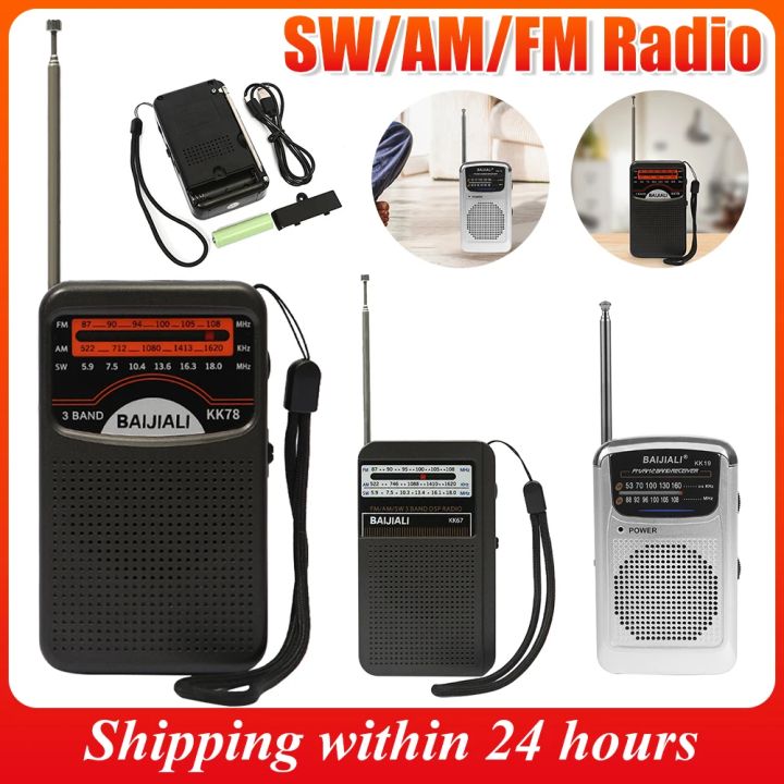 Mini Radio KK19 KK67 KK78 Portable Radio FM AM Battery Operated ...