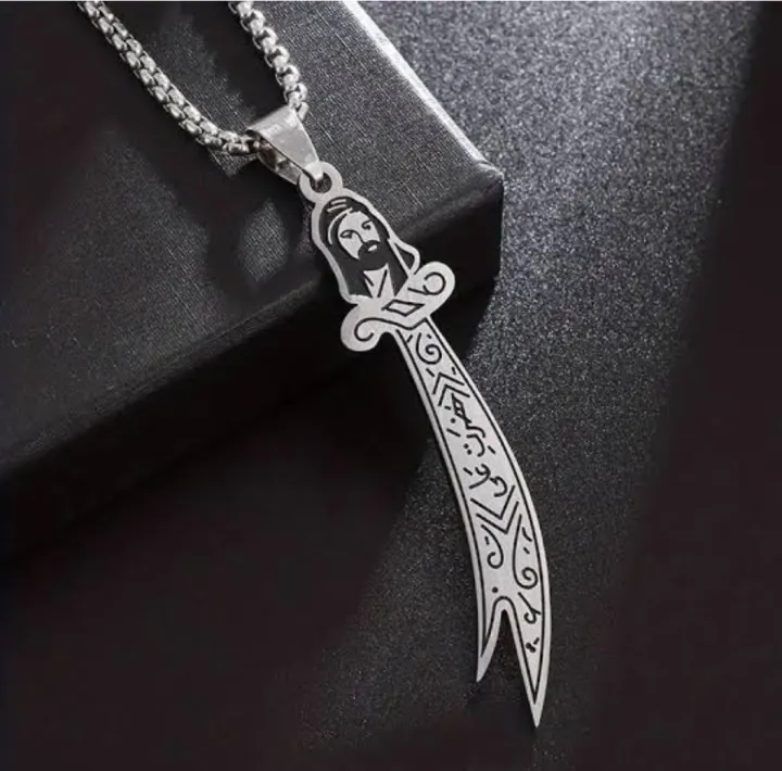 1Pcs/ stainless Steel Islamic Hazrat Ali Sword Nacklace/Pendant for ...