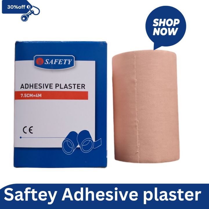 Safety Adhesive plaster 3 inch 7.5cm for use first Aid | Daraz.pk