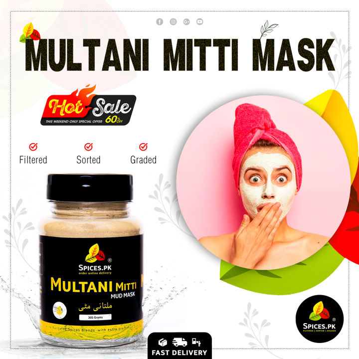 Premium Multani Mitti Powder 305g - Pure Fuller's Earth Mud Mask ...