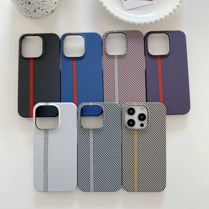 Luxury Stripe Pattern Shockproof Carbon Fiber Phone Case for iPhone 15 Series Sleek Protective ...