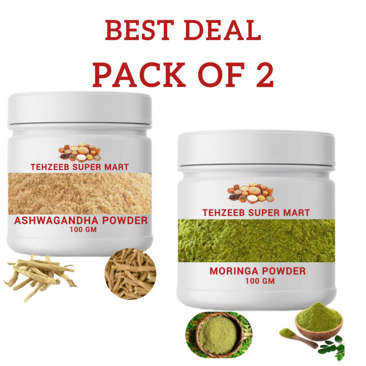 Best Deal: Pack of 2 | Asgand Powder 100 gm Moringa Leaf Powder 100 gm ...