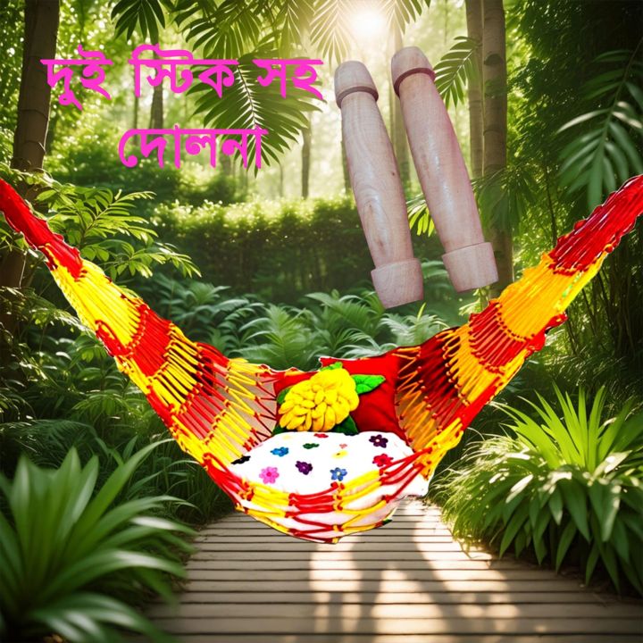 Hand Made of wooden Dulna Adult Rope bed Hanging Dulna Use For All ...