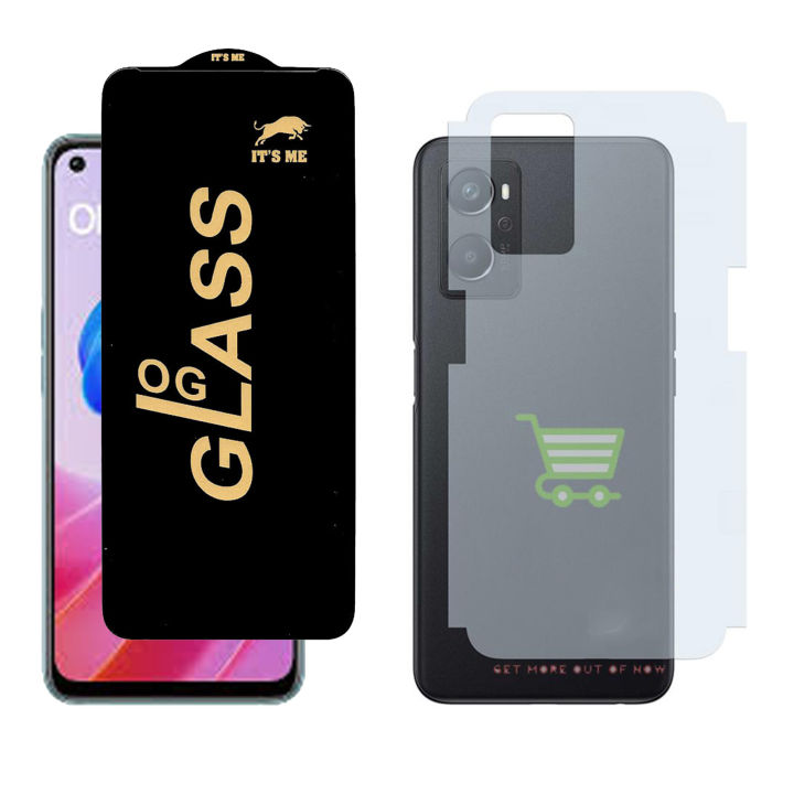 Oppo A96 OG Screen Glass Protector HD Plus Premium Quality Glass + Back ...