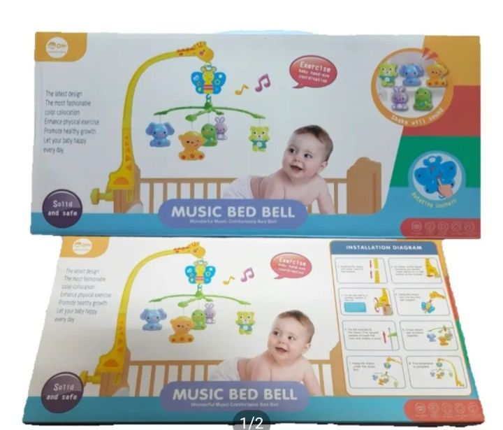 Music Bed Bell Baby Toy for Crib and Baby Cot with Wind Up Music Box ...