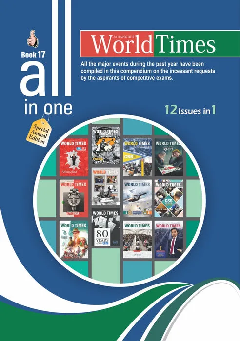 Jahangir World Times JWT All in one Magazines Book 17 (12 issues in 1 ...
