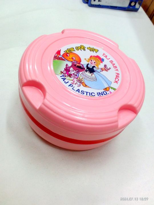 Premium quality tiffin box 6/5" inch size high quality Hotpot medium ...