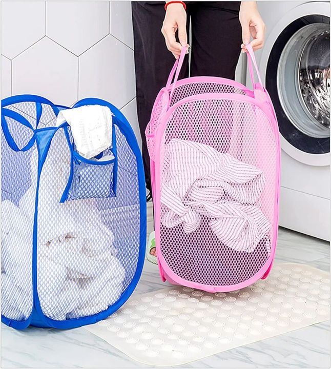 laundry basket | Daraz.lk: Buy Online at Best Prices in Srilanka | Daraz.lk
