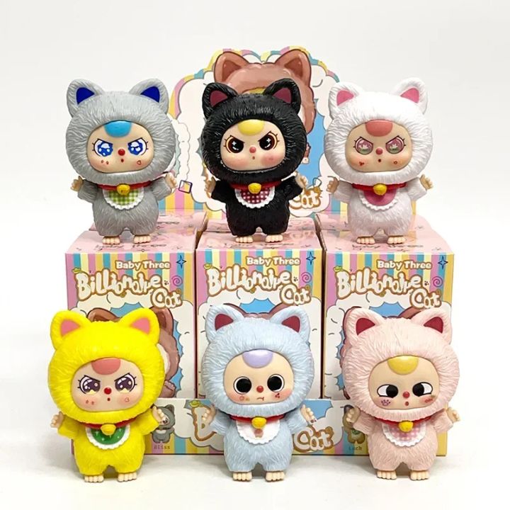 Blind Box Baby Three Billionaire Lucky Cat Series Blind Misteriosa ...