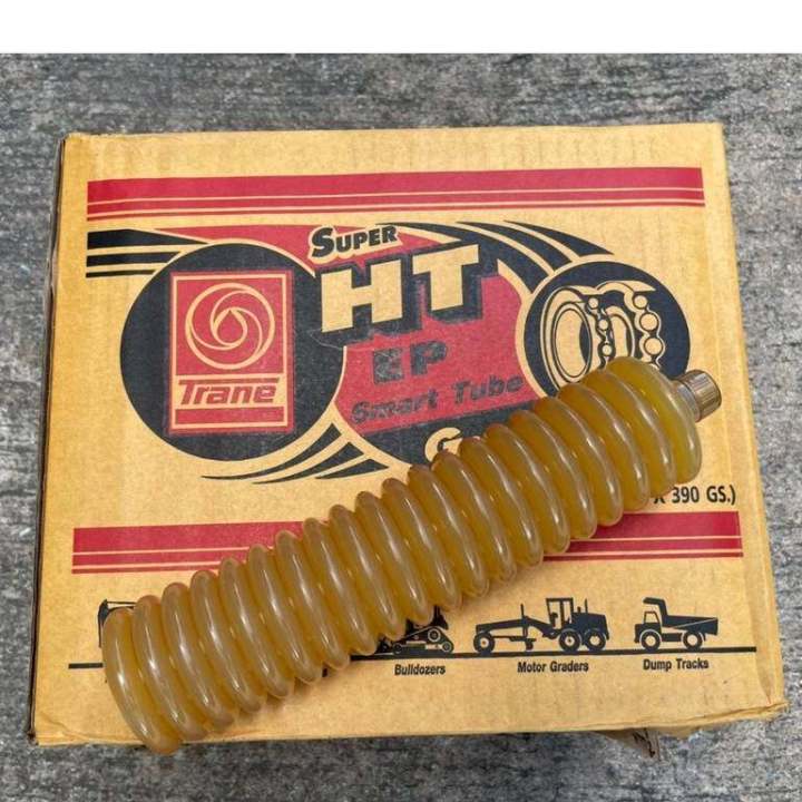 Grease worm 390g Trane Super HT grease tube grease grease grease No. 2 ...