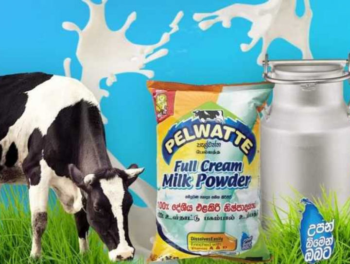 palawaththa milk powder | Daraz.lk