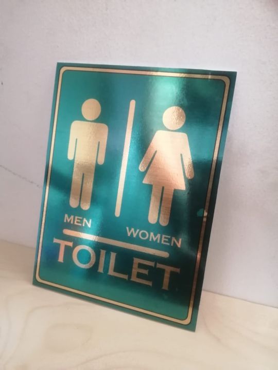 Common sign board | Daraz.lk: Buy Online at Best Prices in Srilanka ...