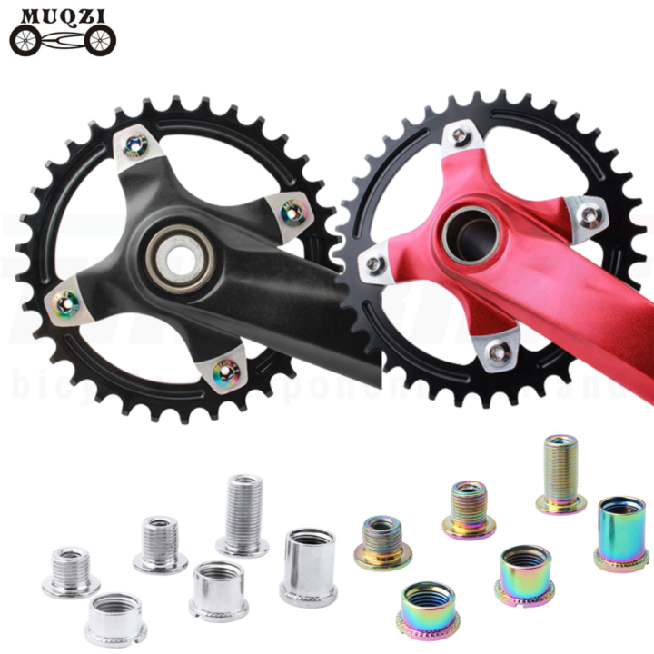 (5 pieces) chainwheel screws single double three crank screws | Shop.com.mm