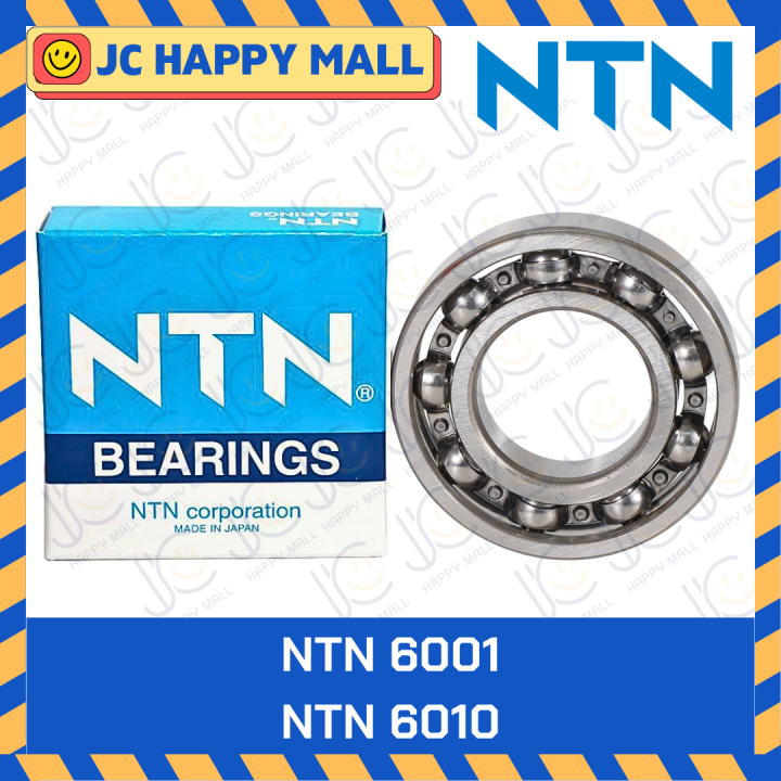 NTN 6001 6002 6003 6004 6005 6008 6010 2-side ball bearing original ...