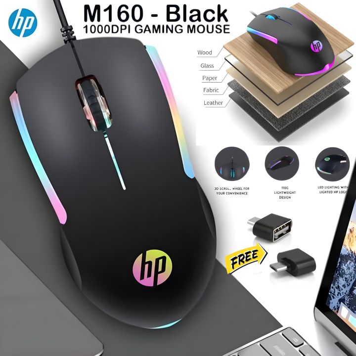 HP Gaming Mouse M160 , high quality Gaming Mouse | Daraz.com.bd