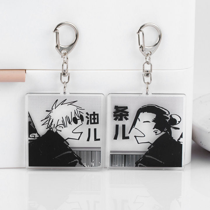 Anime Satoru Gojo Geto Suguru Key Chain Cute Bag Backpack Pendant ...