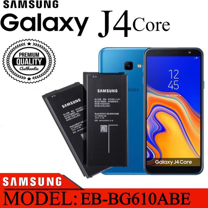 Samsung Galaxy J4 Core /SM-J410F J410G Battery | Daraz.lk