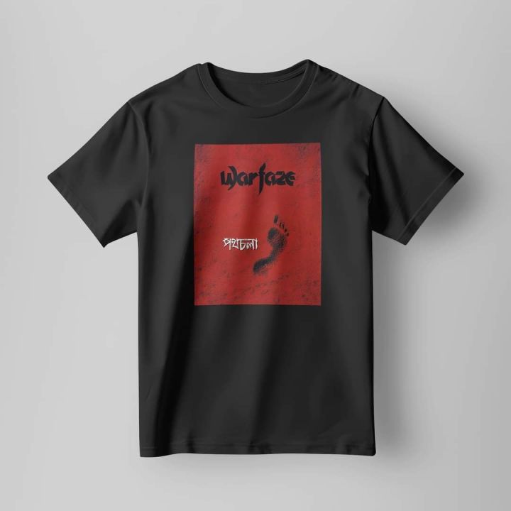 Warfaze Pothchola T-shirt | 100% Cotton Fabric | Daraz.com.bd