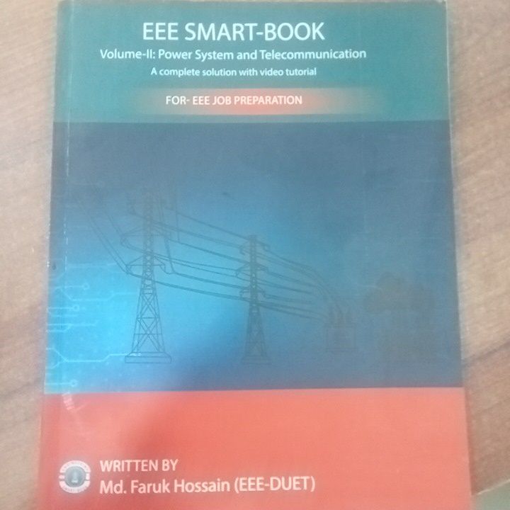EEE SMART -BOOK For EEE Job Preparation | Daraz.com.bd