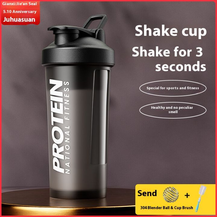 Shaking Cup Fitness Sports Water Cup Protein Powder Shaking Cup Milk ...