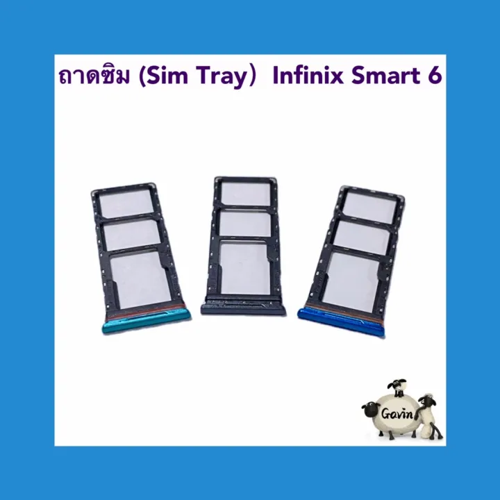 Infinix Smart 6 SIM tray | Shop.com.mm