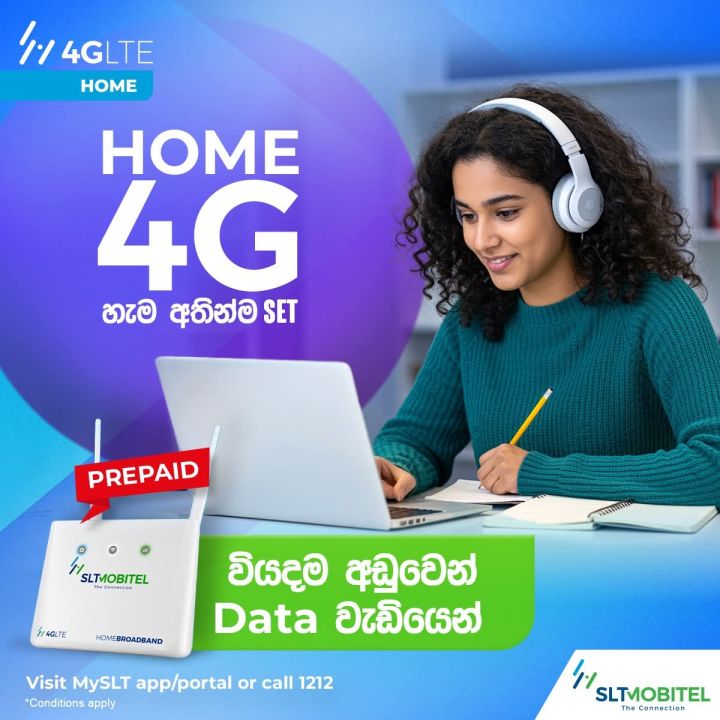 ROUTER ZTE MF 293 | Daraz.lk: Buy Online at Best Prices in Srilanka ...