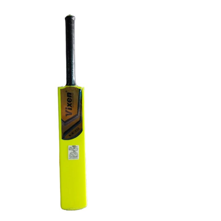 Vixen Plastic Cricket Bat Small size | Daraz.com.np