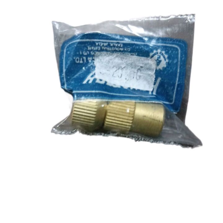 Hayspray Single Nozzle | Daraz.lk