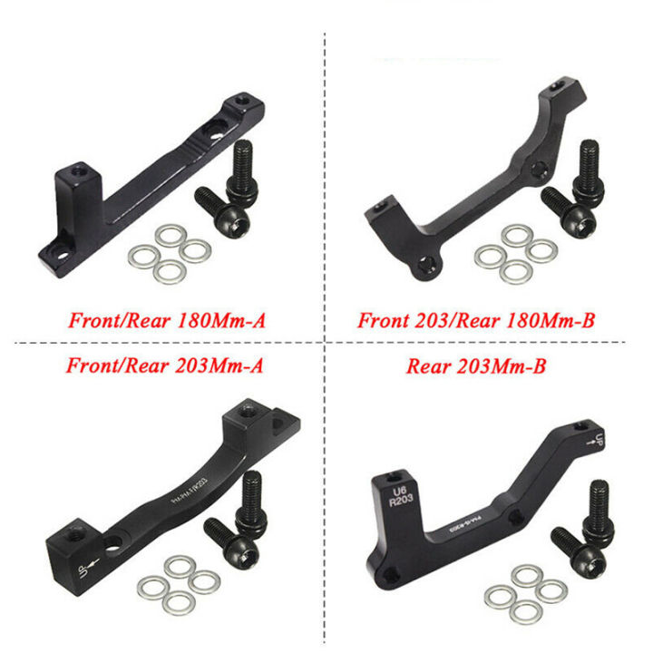 Bicycle DIsc Brake Adapter PM/IS 180mm 203mm Bike Rotor Adapter Ultralight Road Mountain Bike ...