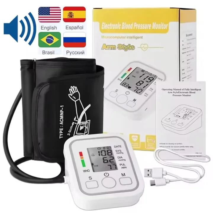 Spanish Voice Digital Arm Blood Pressure Meter Medical Pressure ...