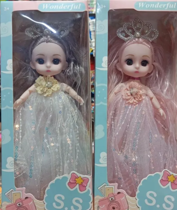 18cm Wonderful Princess Dolls for Girls - Elegant Party Dress with ...