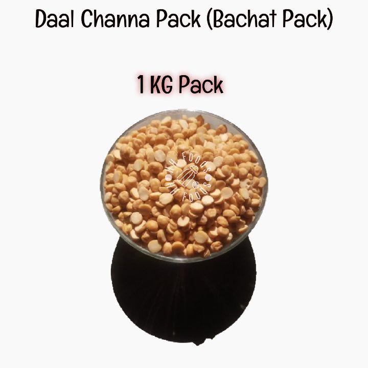 Dal Channa 1 Kg Bachat Pack - Daal Chana 1 Kg Pack | Daraz.pk