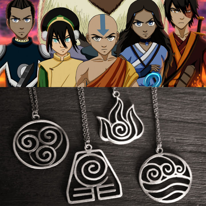 Avatar The Last Airbender Pendant Necklace Air Nomad Fire and Water ...