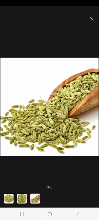 Sonf/Fennal seeds 1kg | Daraz.pk