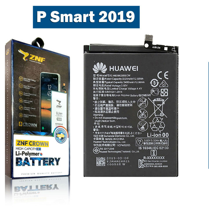 Huawei P Smart 2019 High Performance Battery HB396285ECW – Made By ZNF ...