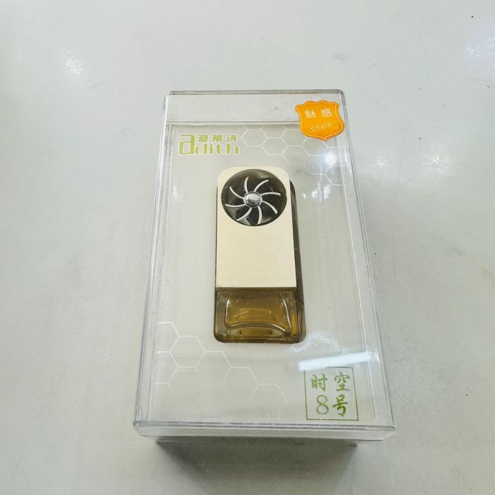 Adith Car AC Vent Perfume Charm Flavour | Daraz.com.np